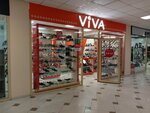 Viva (Buqar Jıraw Avenue No:53/8), ayakkabı mağazaları  Karağandı'dan