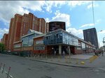 Яйца (Initsiativnaya Street No:7Б), kanatlı hayvan ürünleri ve yumurta  Liubertsy'den