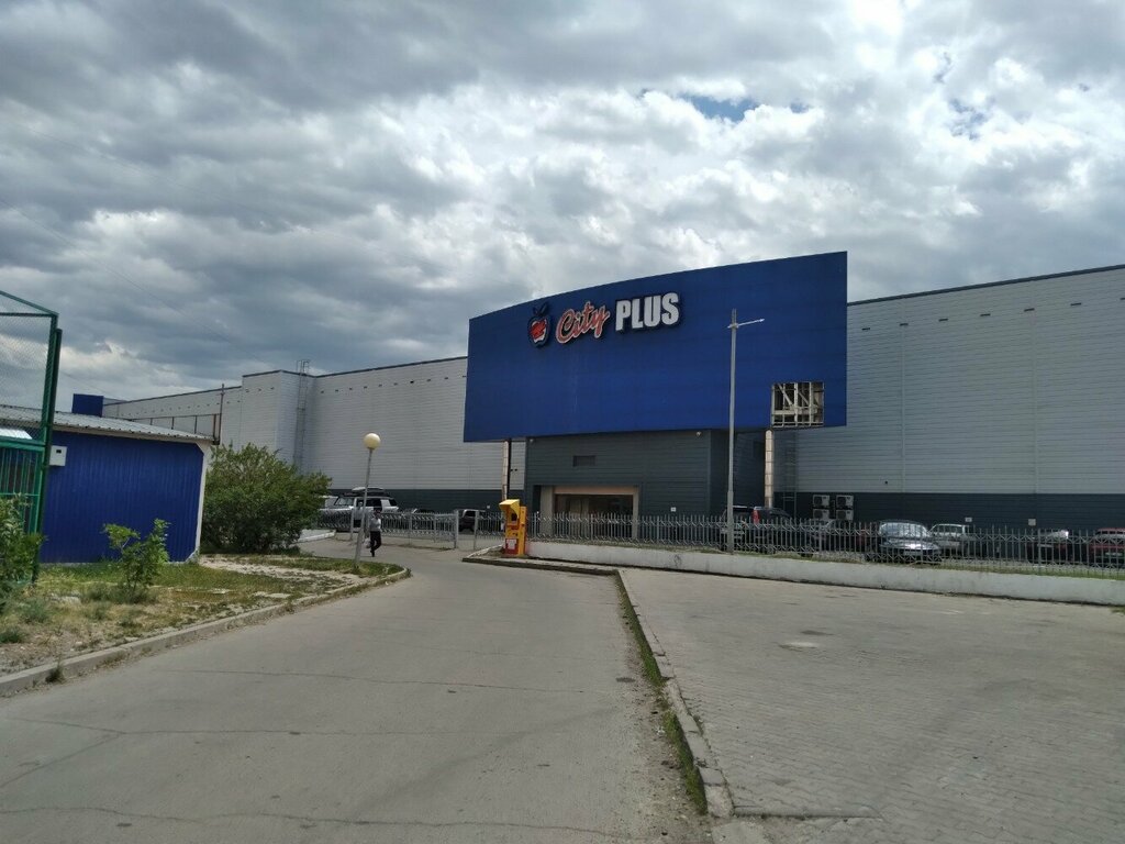 Kozmetik ve parfümeri mağazaları Doro, Taldıkorgan, foto