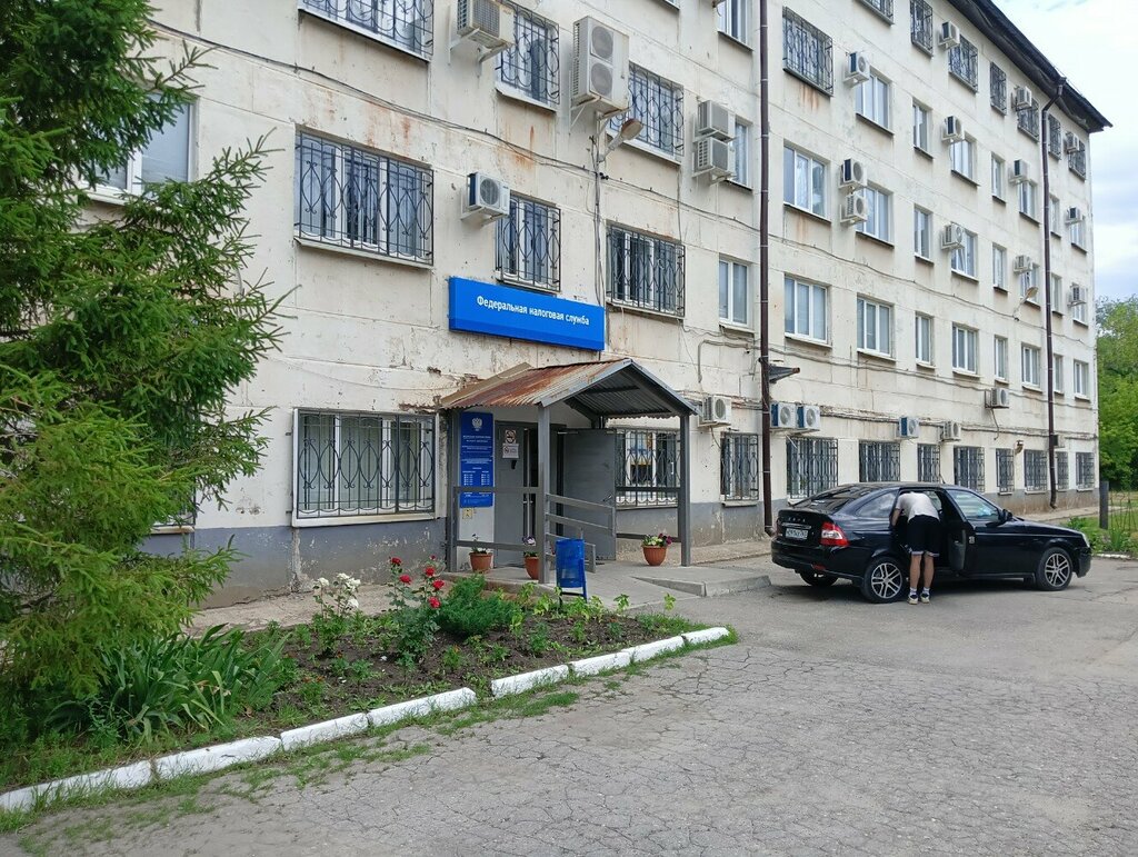 Vergi daireleri Imns po g. Chapayevsku, Novokuybyşevsk, foto
