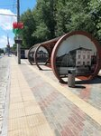 Pawdniovaja vulica (Magiliow, praspiekt Dzimitrava), toplu taşıma durağı  Moguilev'den
