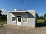 Адмирал (ulitsa Nakhimova No:59), market  Tihoretsk'ten