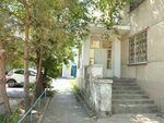 Banya (Pushkin Street No:136А), hamamlar  Kostanay'dan