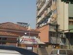 Congo brazzavil (Luanda, Rua Martin Luther King), devlet kurumları ve bakanlıklar  Loanda'dan