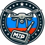 Mzp (Stolovy Lane No:6), askeri malzemeler  Moskova'dan