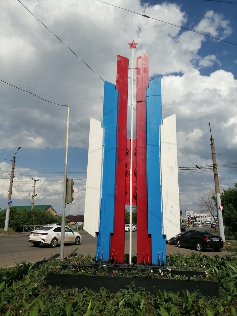 Giriş işareti Ленинский район, Orenburg, foto