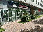 Tekstilka.kz (Álıhan Bókeıhan kóshesi No:42), giyim mağazası  Astana'dan