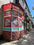 Clean Shop (Şäkärim Qudayberdiulı avenue No:152), ev temizlik ürünleri  Semey'den