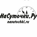 Apartments NaSutochki (ploshchad Truda No:19), kısa süreli konaklama  Voljski'den