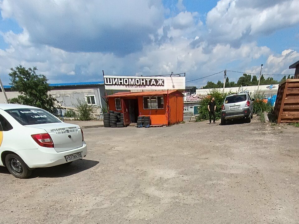 Oto lastik tamiri Шиномонтаж, Voronej, foto