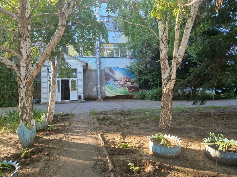 Huzurevi, bakımevi Ray of Hope, Öskemen (Ust‑Kamenogorsk), foto