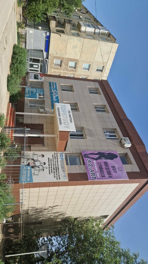 Fitness kulüpleri A. Z. Art, Kızılorda, foto