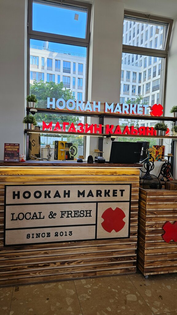 Elektronik sigara satış noktaları Hookah Market, Saint‑Petersburg, foto