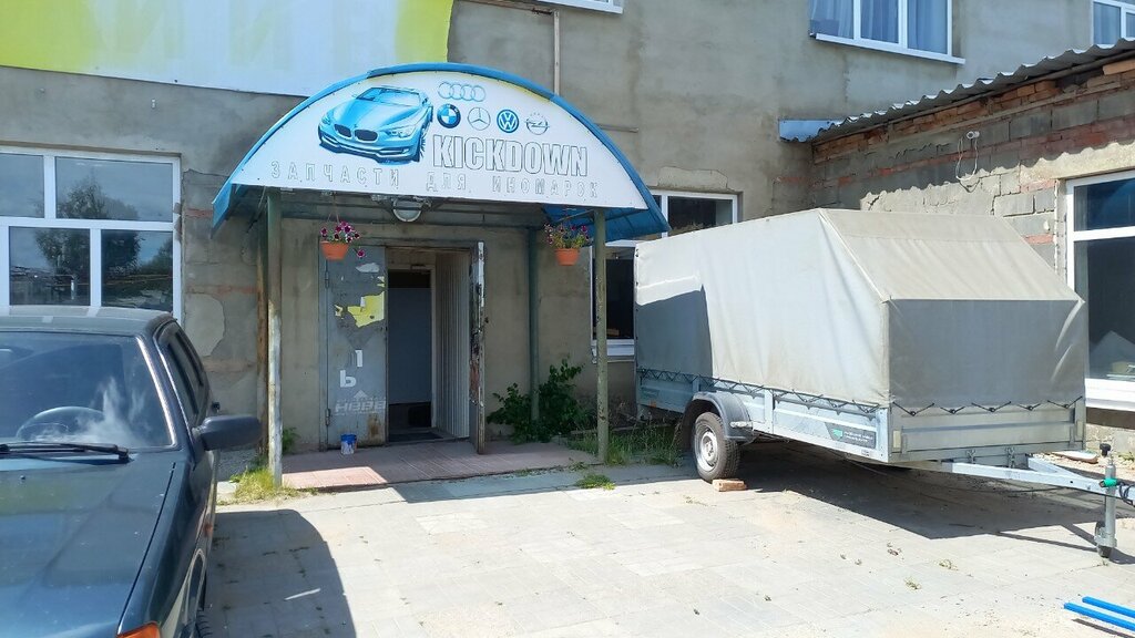 Açıkhava reklamcılığı Мегалайт, Saransk, foto