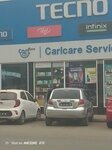 Carlcare service (Luanda, Rua B), elektronik eşya mağazaları  Loanda'dan