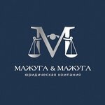 Mazhuga & Mazhuga (Leninskaya Sloboda Street No:26), hukuk büroları  Moskova'dan