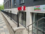 Apple Milk (Álıhan Bókeıhan kóshesi No:25B), süt ürünleri satış mağazaları  Astana'dan