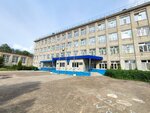 Shkola № 52 (Tereshkovoy Street No:6), ortaokul  Ulyanovsk'tan