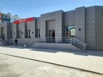 Kaspi Gold (Abay Avenue No:38), banka kartı verme terminali  Kızılorda'dan