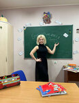 Увлекательный английский (Beskudnikovsky Boulevard No:32к6, Moscow), yabancı dil kursları  Moskova'dan