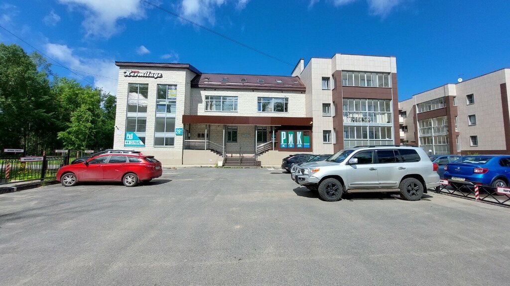 Eksper büroları ГлавЭксперт, Severodvinsk, foto