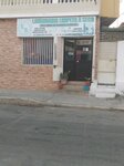 Lavandaria (Luanda, Rua 14), bowling salonları  Loanda'dan