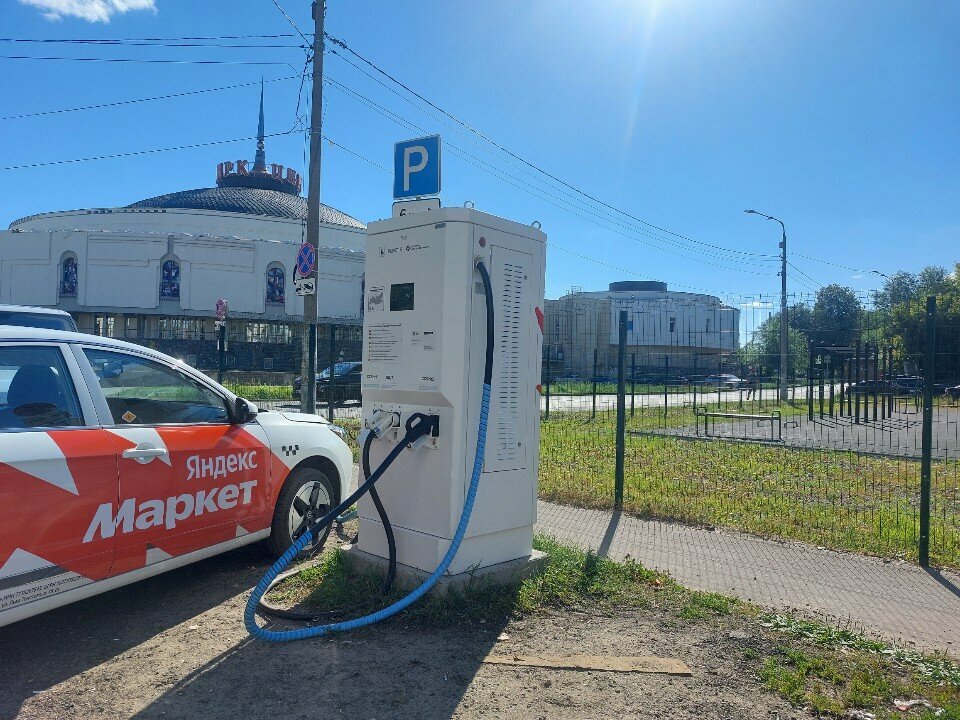 Elektrikli oto şarj istasyonları Punkt E, Nijni Novgorod, foto