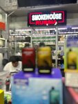 Smokehouserussia (Tikhoretsky Boulevard No:1с19), tütün mamülleri üreticileri  Moskova'dan