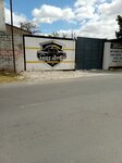 Akils Auto (Lusaka, Matero), otomobil satış galerileri  Lusaka'dan