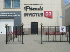 Friends (Jumabek Táshenov kóshesi No:107), kahve dükkanları  Kökşetav'dan