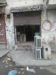 Javed Chaudhry Cooling Center (Kacha Rawan Road No:8, Rehmanpura Colony), klima satışı  Lahor'dan