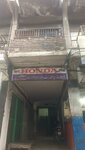 Ustad Nazir Honda Specialist (Province of Punjab, Lahore, Alamgir Street), garajlar  Lahor'dan