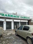 Pharmacie Cabelou (Littoral, Wouri, Douala 1er, Rue de Bell), eczaneler  Douala'dan