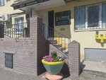 I man barbershop hair cut (Parkovy prospekt No:13), kuaförler  Orenburg'dan