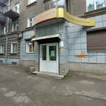 Parikmakherskaya Intriga (ulitsa Pokryshkina No:17), kuaförler  Novokuznetsk'ten