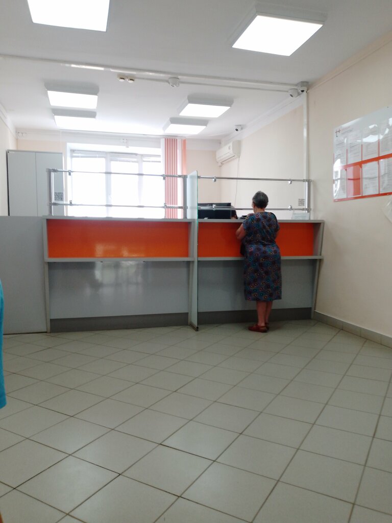 Enerji firmaları Energosbyt+, Uchastok, Orenburgskaya oblastı, foto