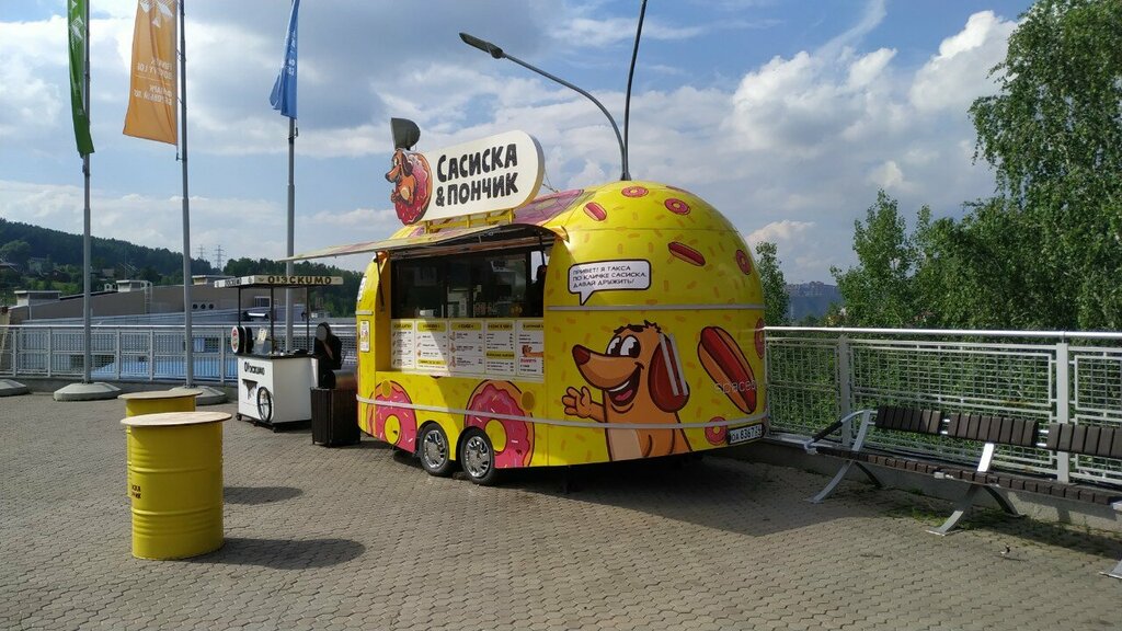 Fast food Сасиска&Пончик, Krasnoyarsk, foto