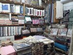Khalcha, tokhuculuq mehsullari ve parcha (Cemsid Naxcivanski Street No:300), halı mağazaları  Bakü'den