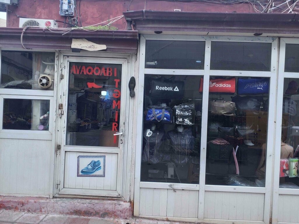 Ayakkabı tamiri Shoe Repair, Bakü, foto