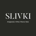 Slivki (ulitsa Lenina No:45), giyim mağazası  Viazniki'den