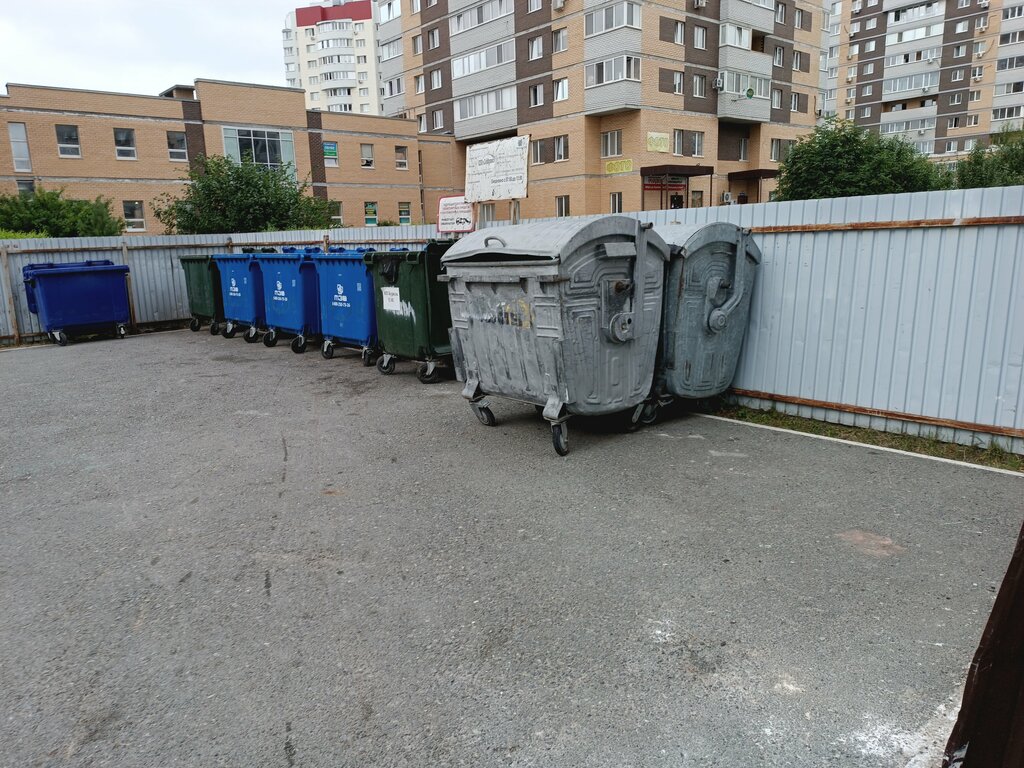 Çöp alanları Trash and garbage disposal area, Tiumen, foto