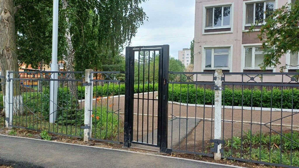 Spor kulüpleri Fk Ufa Rb, Ufa, foto