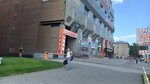 Sitilink (Gogolya Street No:15), elektronik eşya mağazaları  Novosibirsk'ten