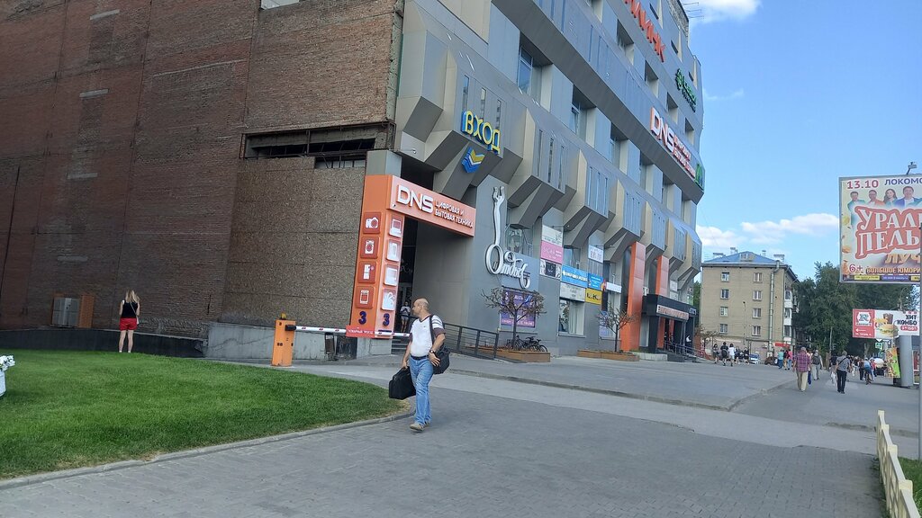 Elektronik eşya mağazaları Sitilink, Novosibirsk, foto