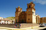 Travel Tours Peru (Miraflores, Avenida la Paz, 418), seyahat acenteleri  Lima Bölgesi'nden
