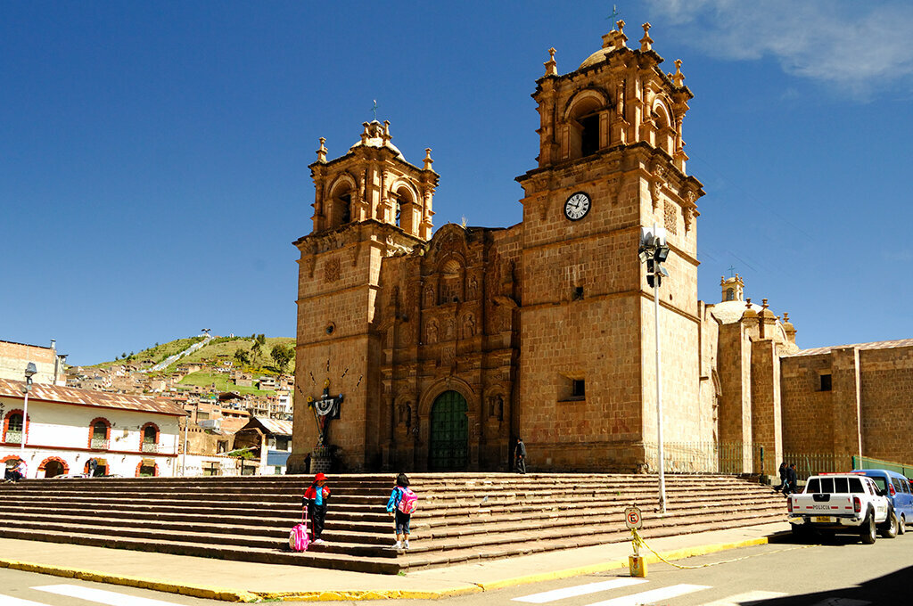 Seyahat acenteleri Travel Tours Peru, Lima, foto