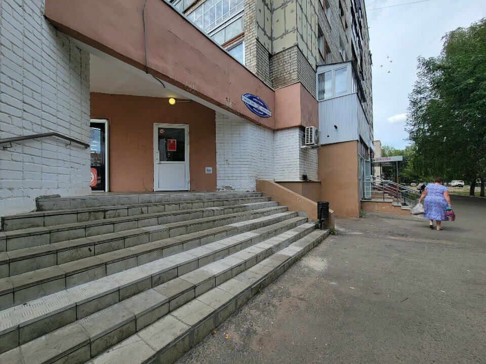 Market Krasnoe&Beloe, Saransk, foto