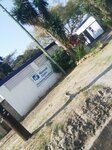 Nampak Zambia - Lusaka (Lusaka, Light Industrial Area), aydınlatma teknolojileri  Lusaka'dan