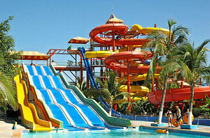 Lunapark Парк аттракционов, Plast, foto