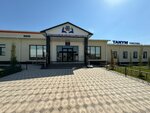 Tanym (ulitsa Poshan Datki No:117, Kyzylzhar Village), özel okul  Türkistan eyaletinden